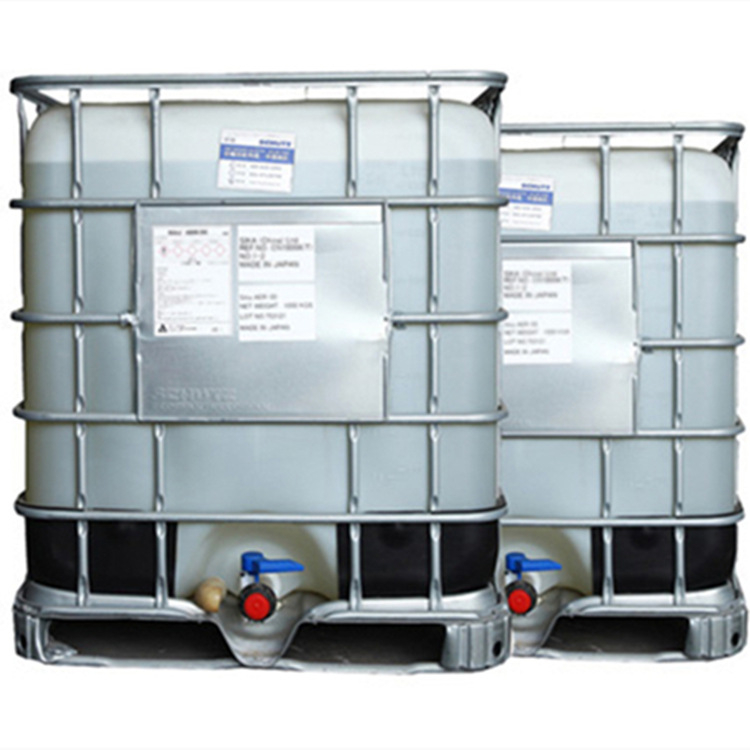 Sika® ViscoCrete®-20 HE High Range Water Reducer / Superplasticiser ...